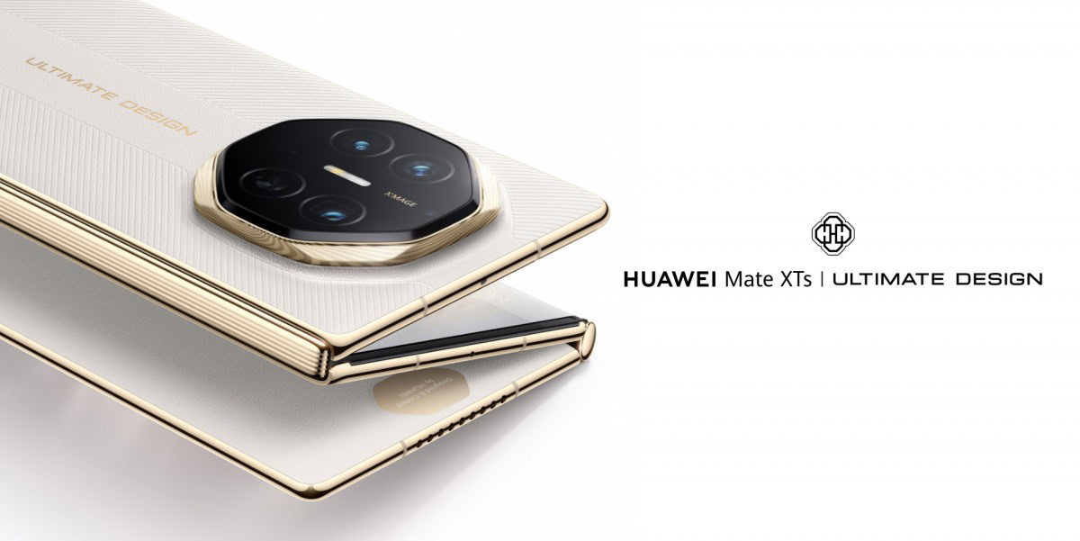 Huawei lance le Mate XTS, son deuxième téléphone trimolaire - Android Actu