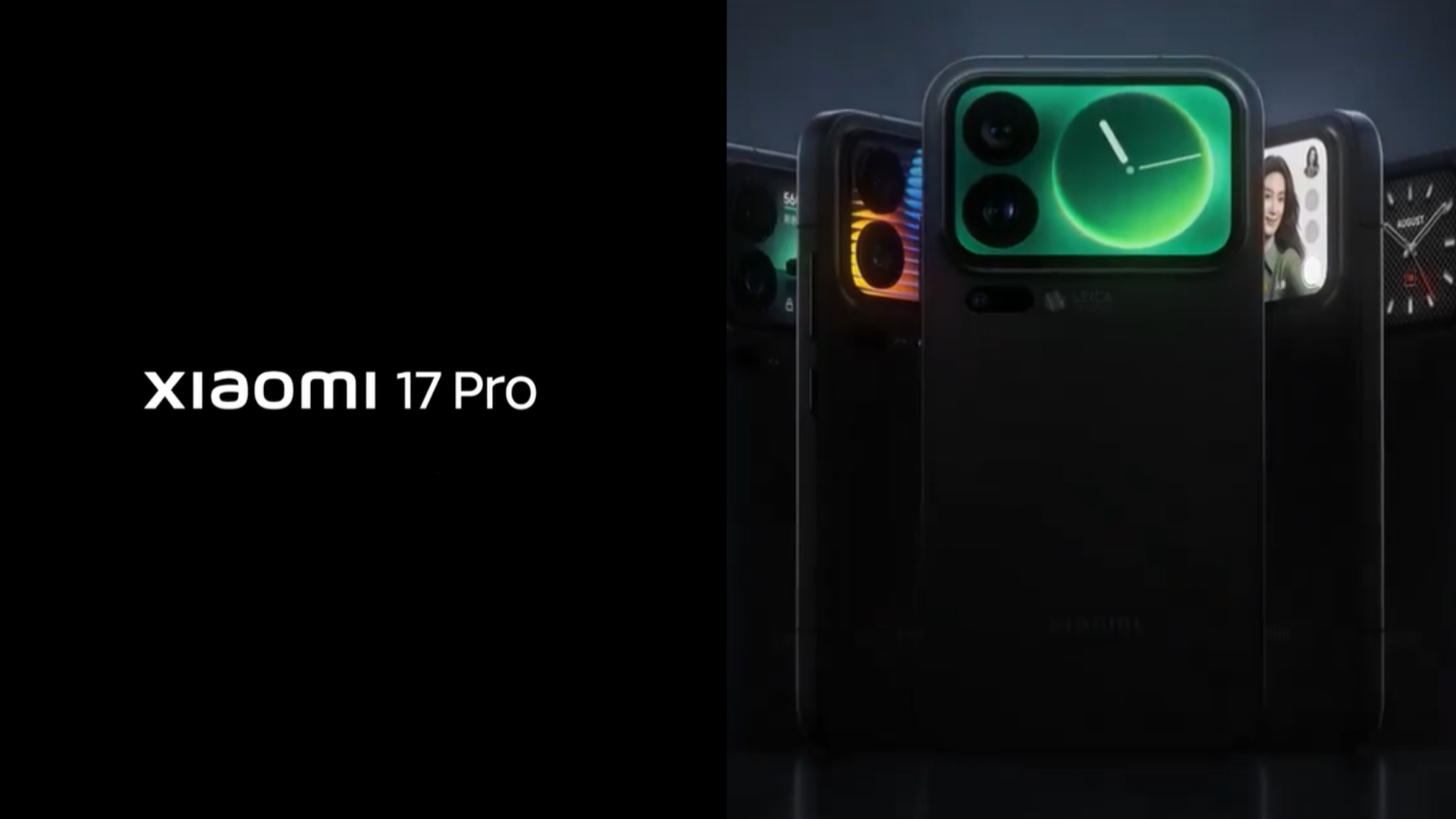 Xiaomi 17 Pro Max a officiellement confirmé pour présenter un écran ...